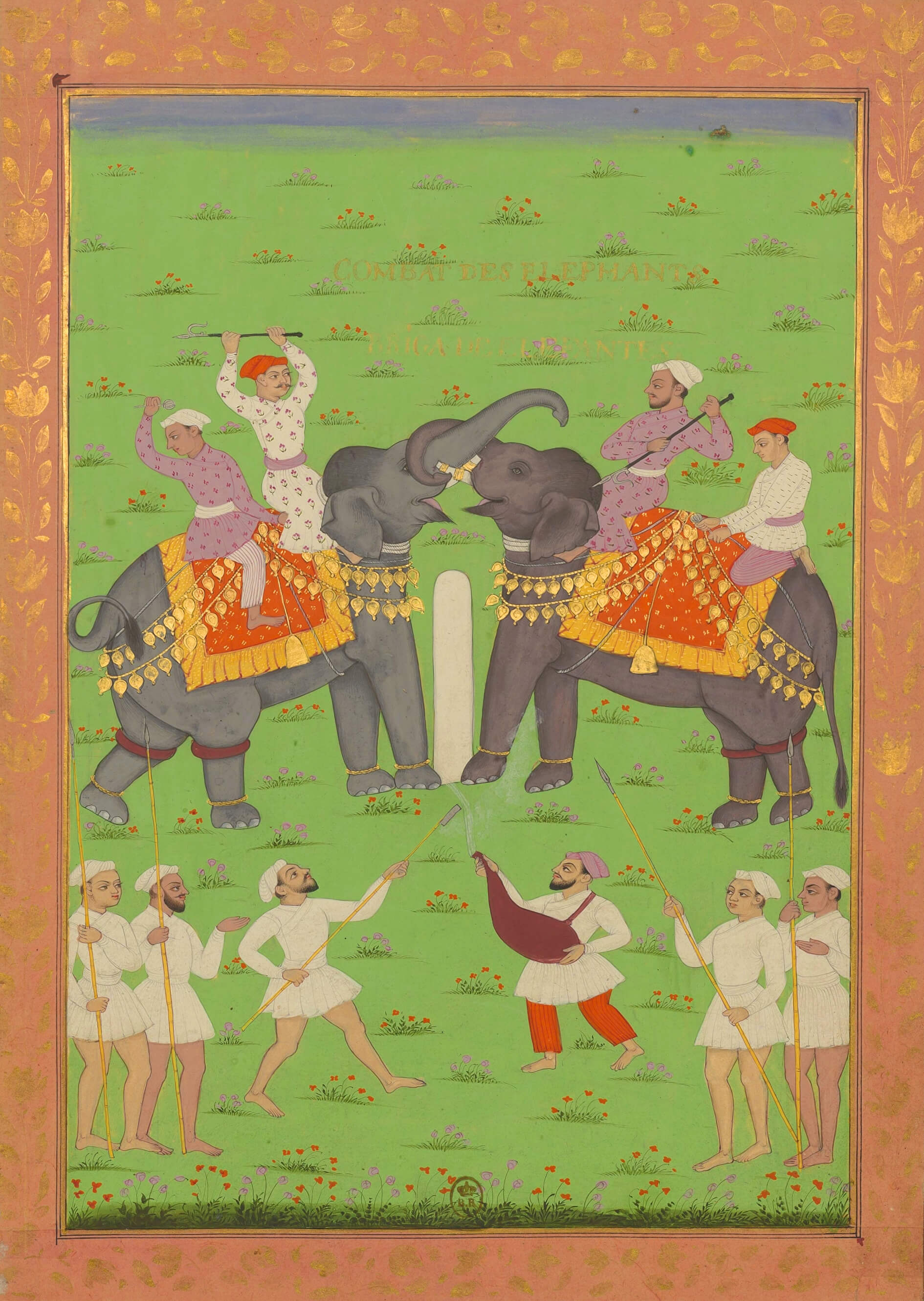 The Universal Compendium